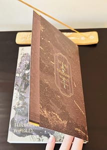 Via Lactea Book Quality (To Rule in a Turbulent World)