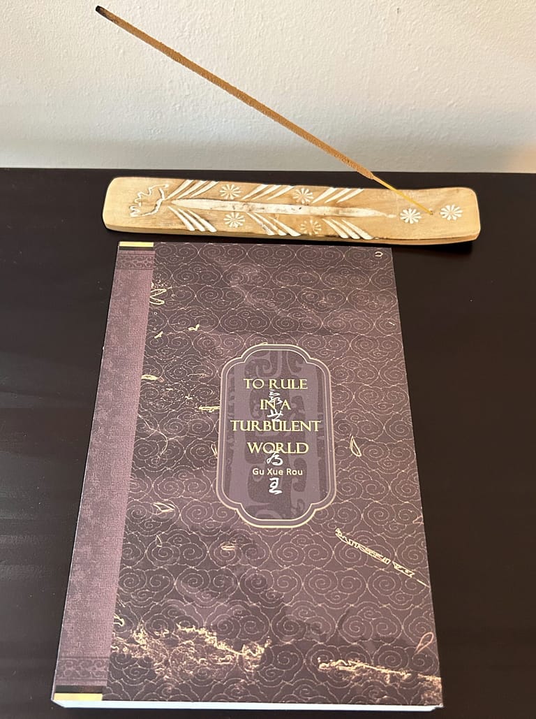 Via Lactea Book Quality (To Rule in a Turbulent World)