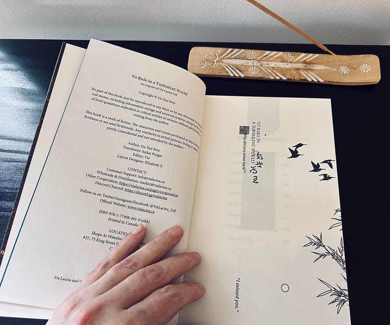 Via Lactea Book Quality (To Rule in a Turbulent World)